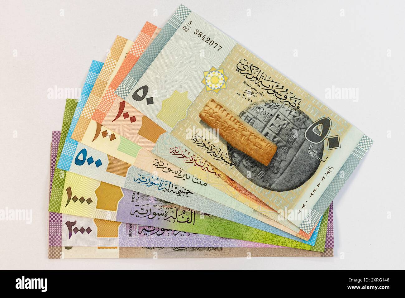 Syria banknotes complete set of five thousand, two thousands, five ...