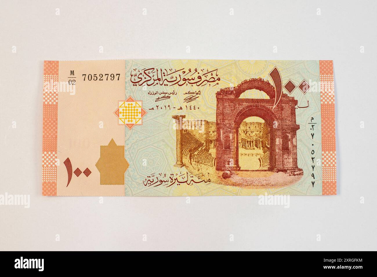 100 pound note hi-res stock photography and images - Alamy