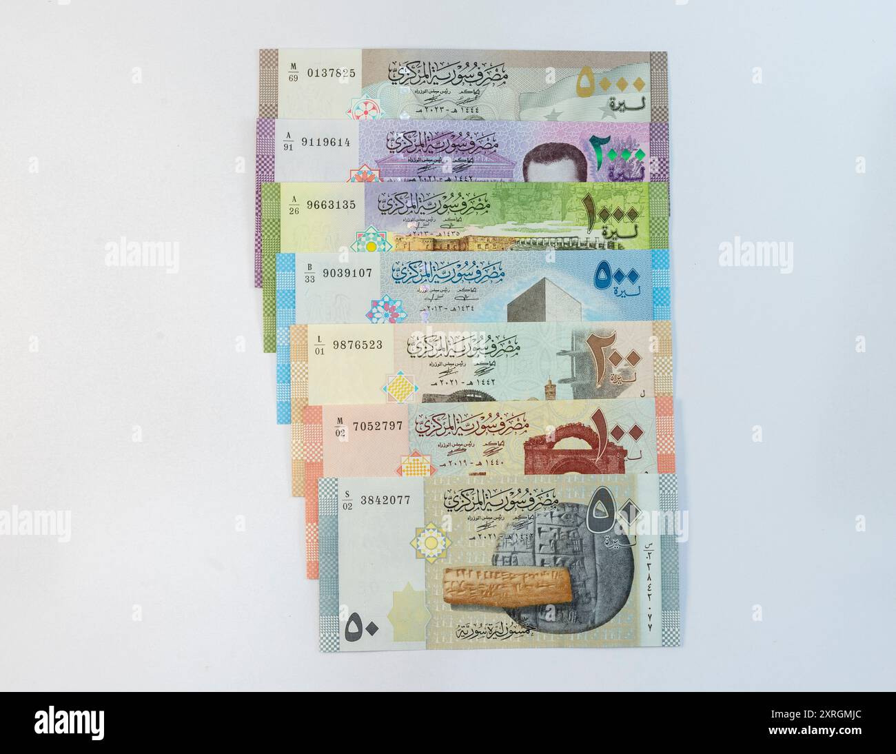 Syrian Currency Notes Complete Set isolated on white background Stock ...