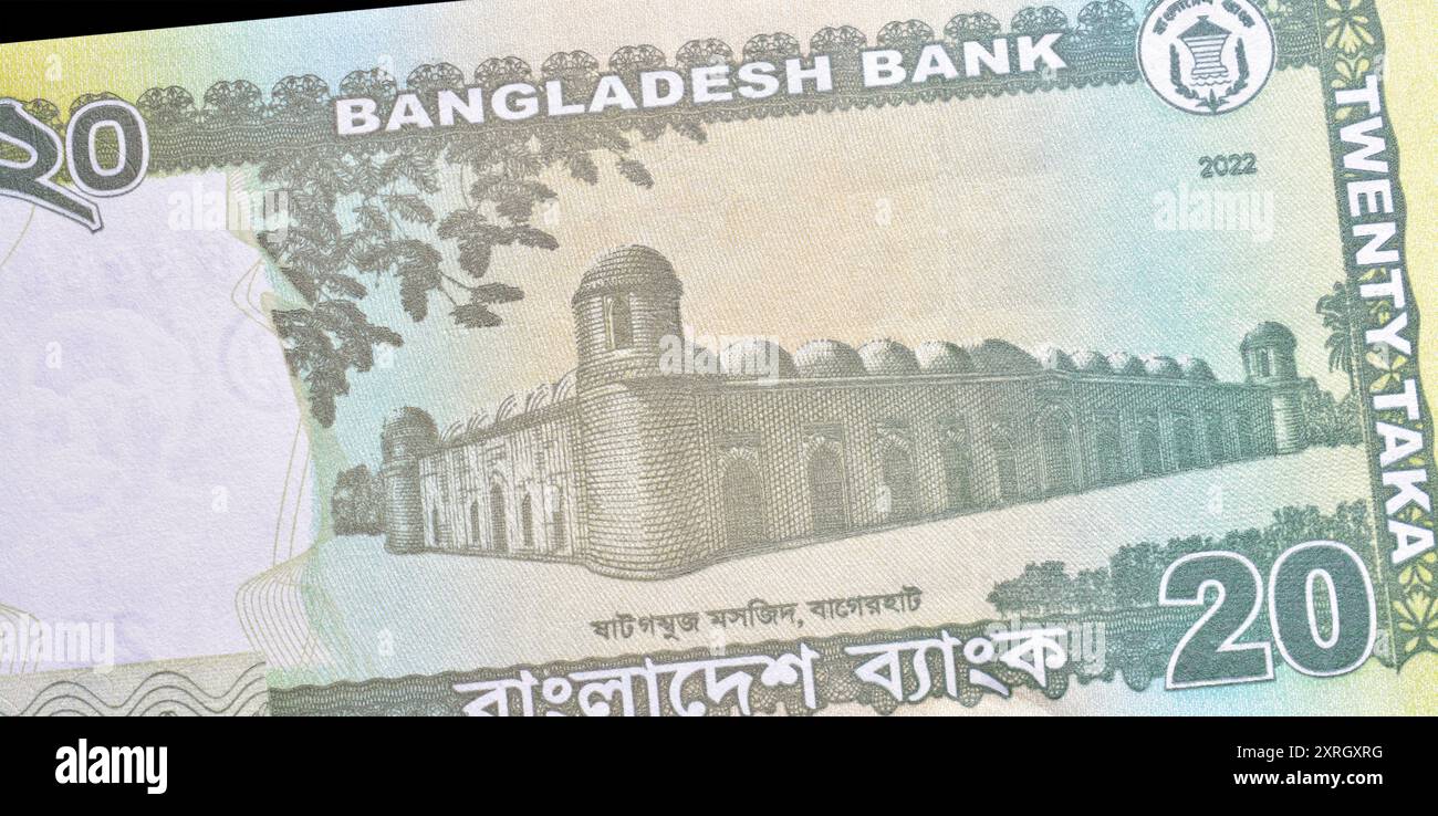 Bangladesh banknote currency hi-res stock photography and images - Alamy