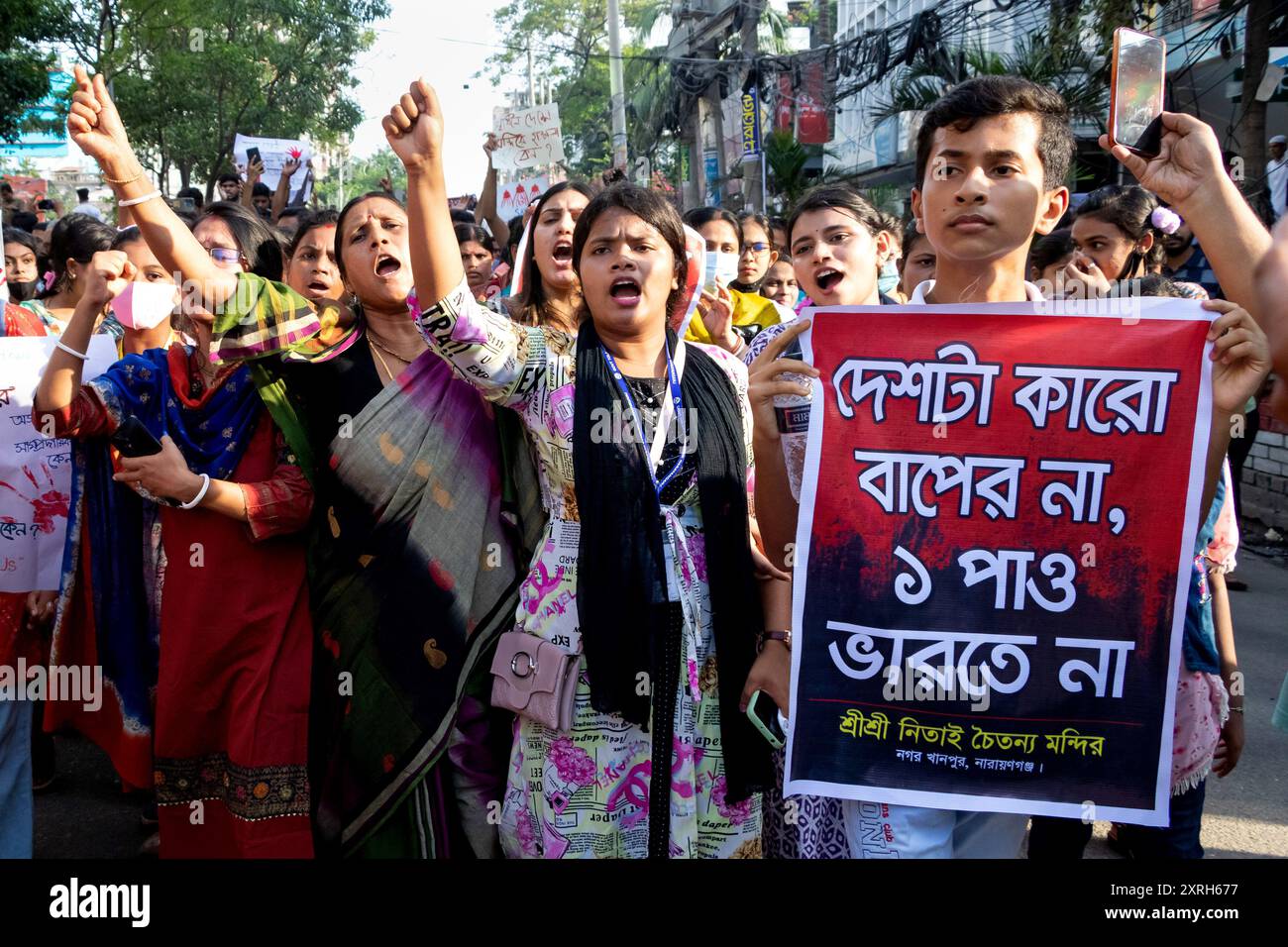 Narayanganj, Dhaka, Bangladesh. 10th Aug, 2024. In Narayanganj, a city ...