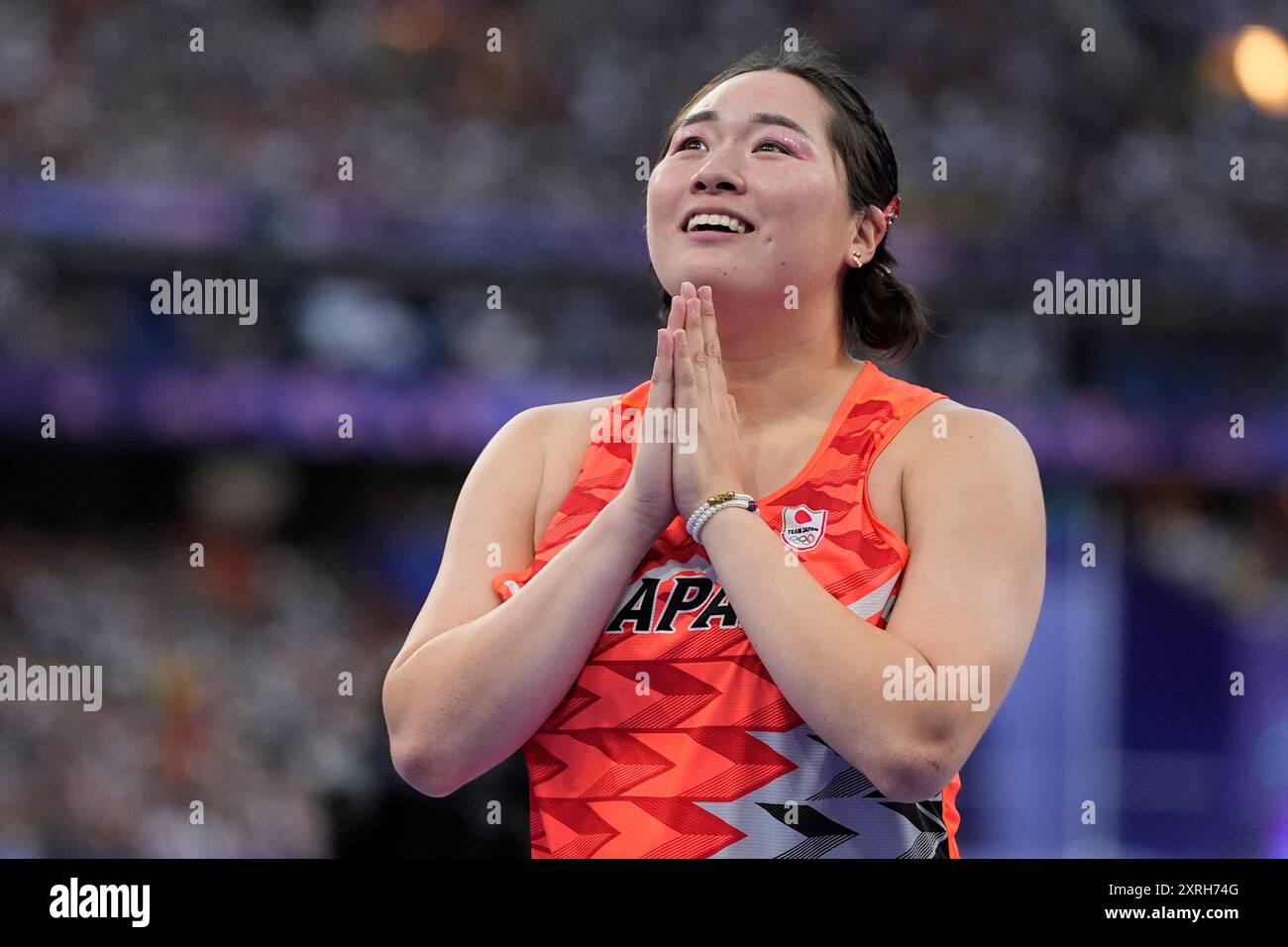 Haruka Kitaguchi, of Japan, reacts to winning the women's javelin throw final at the 2024 Summer ...