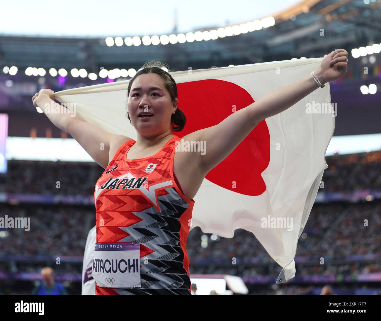 KITAGUCHI Haruka of Japan reacts after winning the women's javelin throw final of the Paris ...