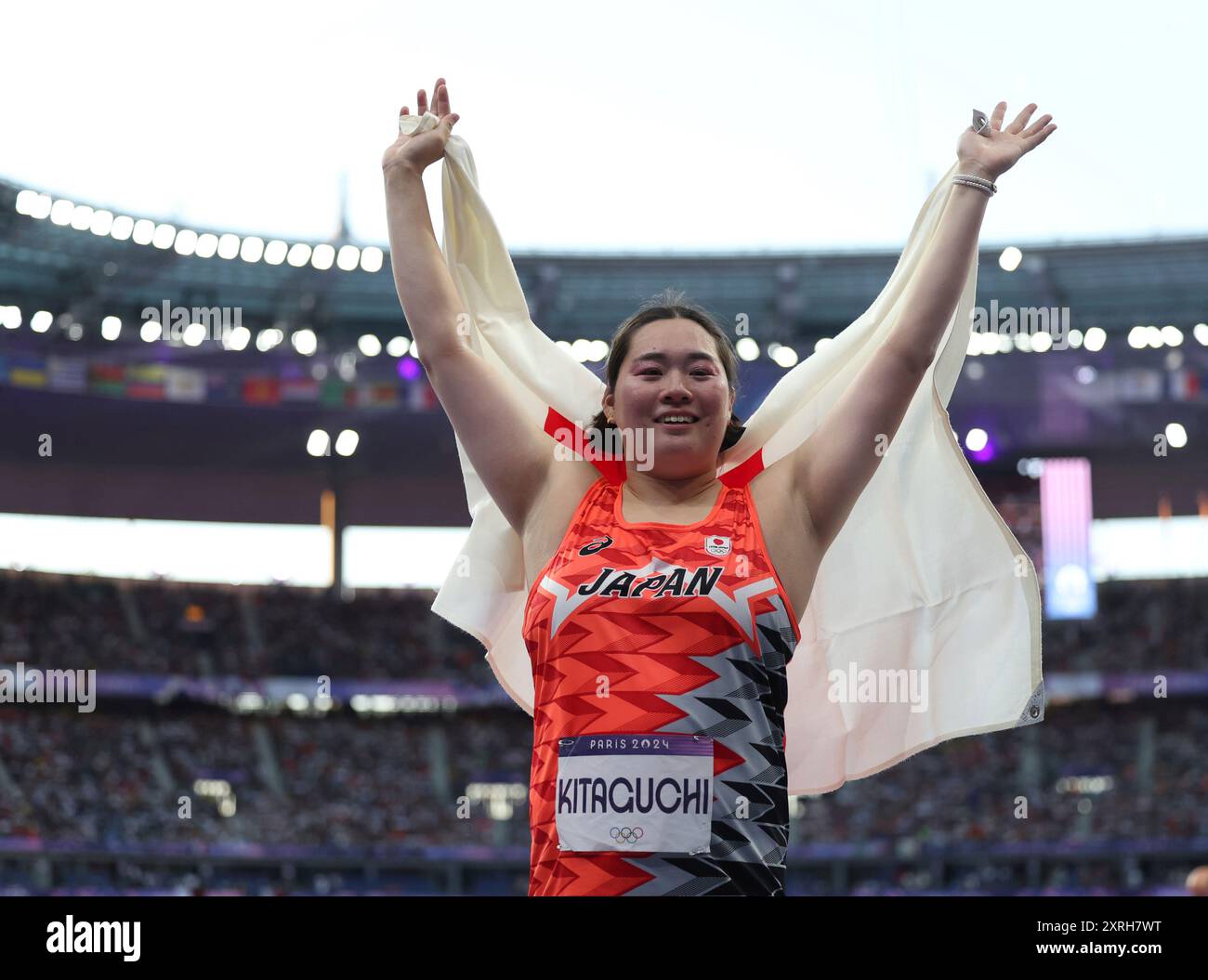 KITAGUCHI Haruka of Japan reacts after winning the women's javelin throw final of the Paris ...