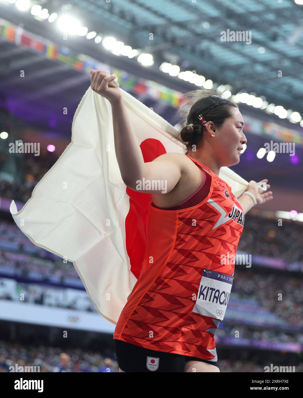 KITAGUCHI Haruka of Japan reacts after winning the women's javelin throw final of the Paris ...