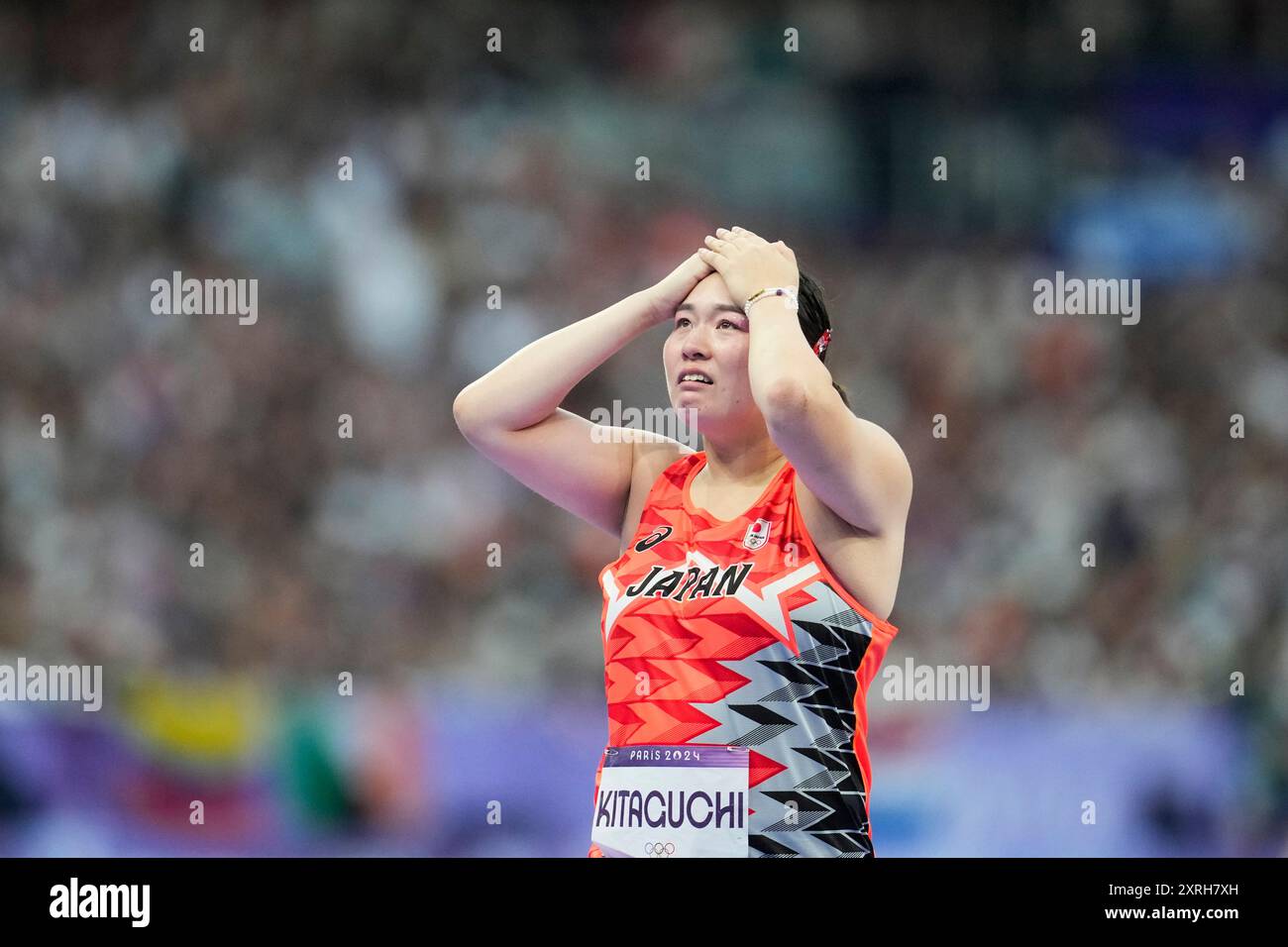 Haruka Kitaguchi, of Japan, reacts after winning the gold medal in the women's javelin throw ...