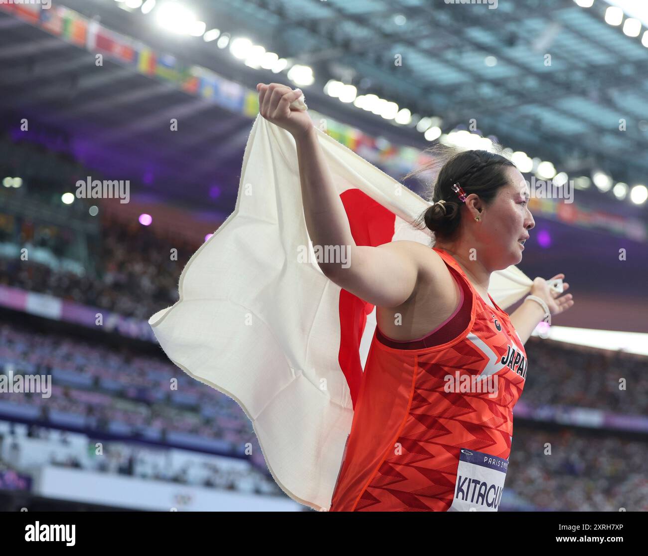 KITAGUCHI Haruka of Japan reacts after winning the women's javelin throw final of the Paris ...