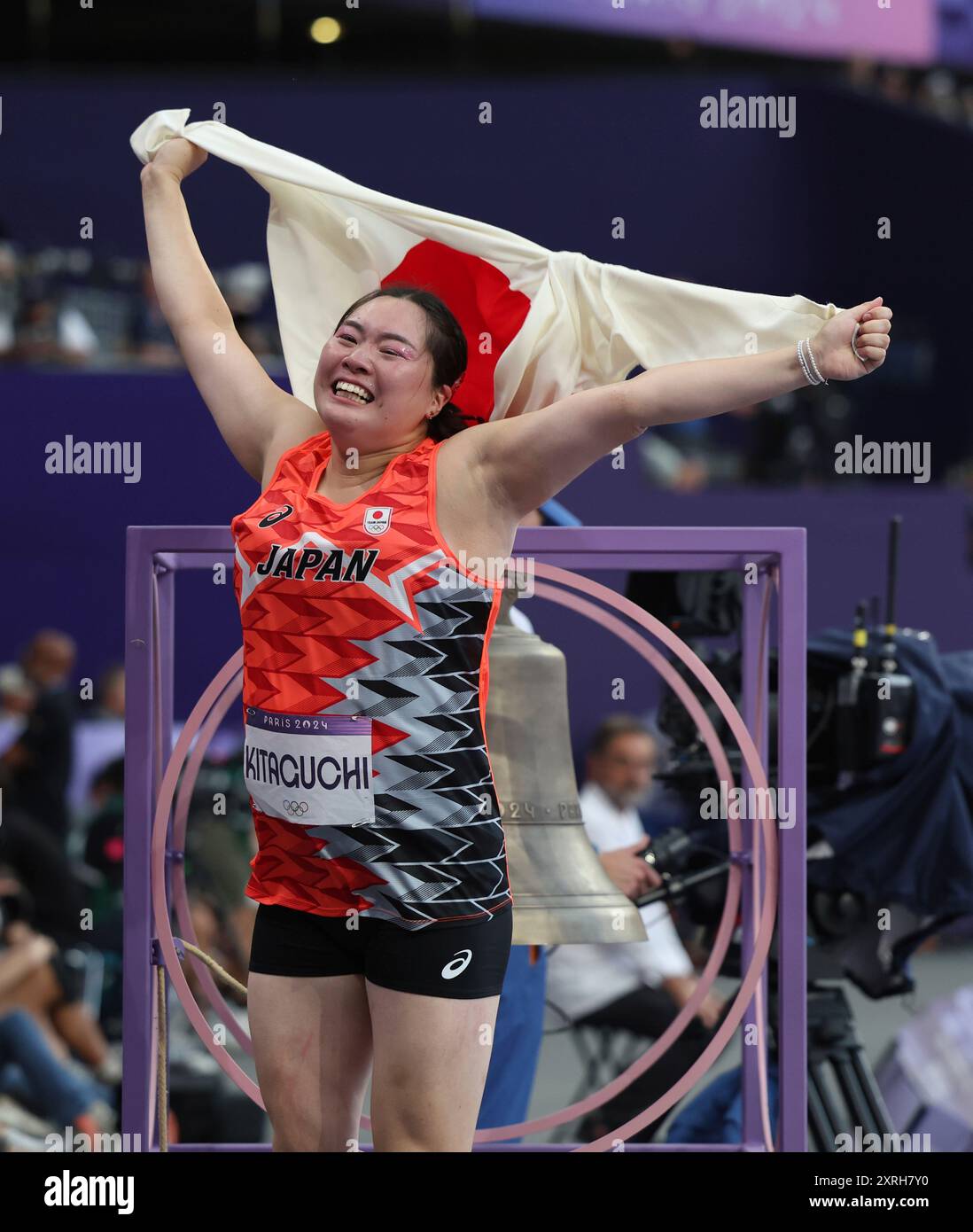 KITAGUCHI Haruka of Japan reacts after winning the women's javelin throw final of the Paris ...