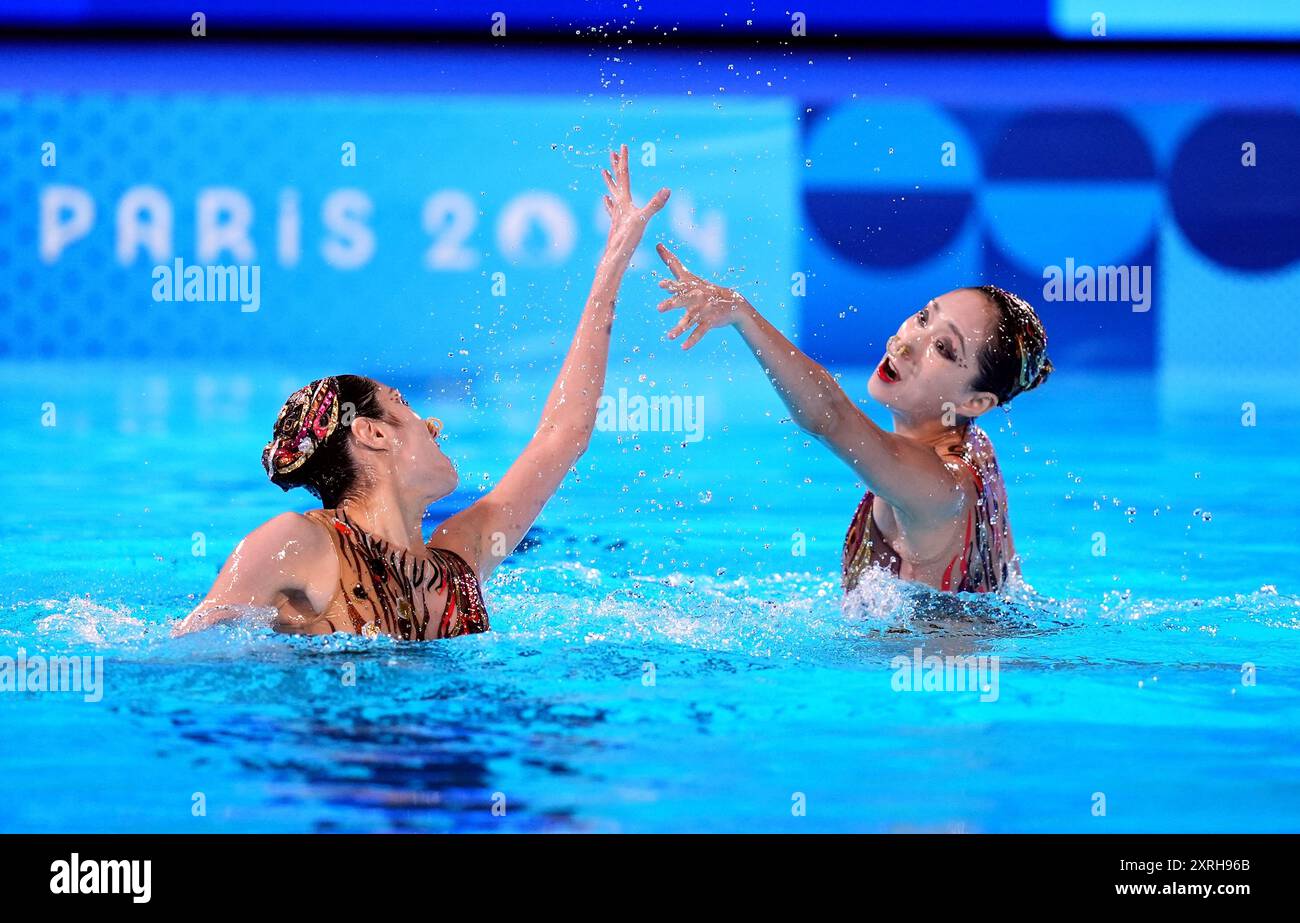Wang qianyi hi-res stock photography and images - Alamy
