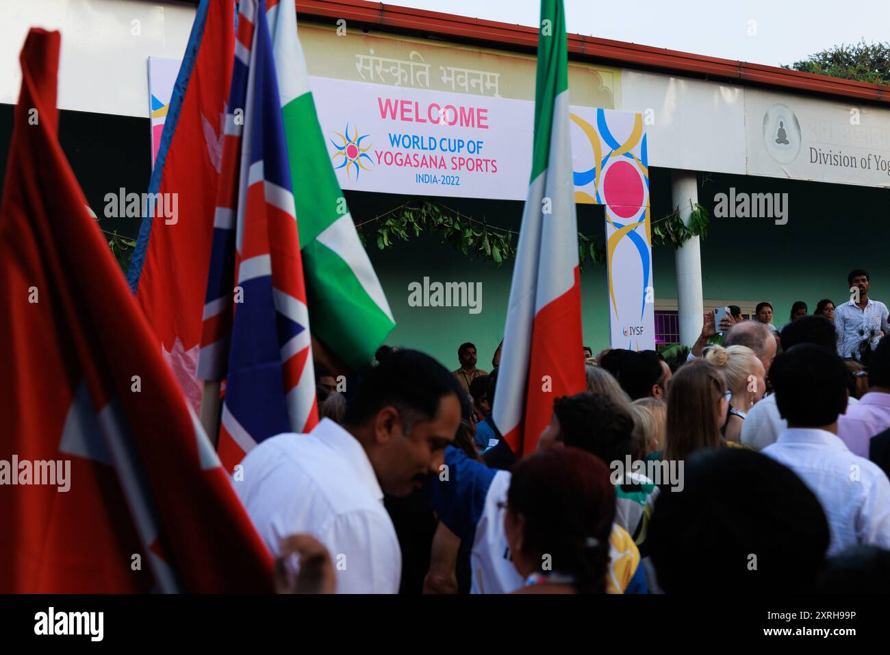Parade of nations with their flags, participating in World Cup of ...