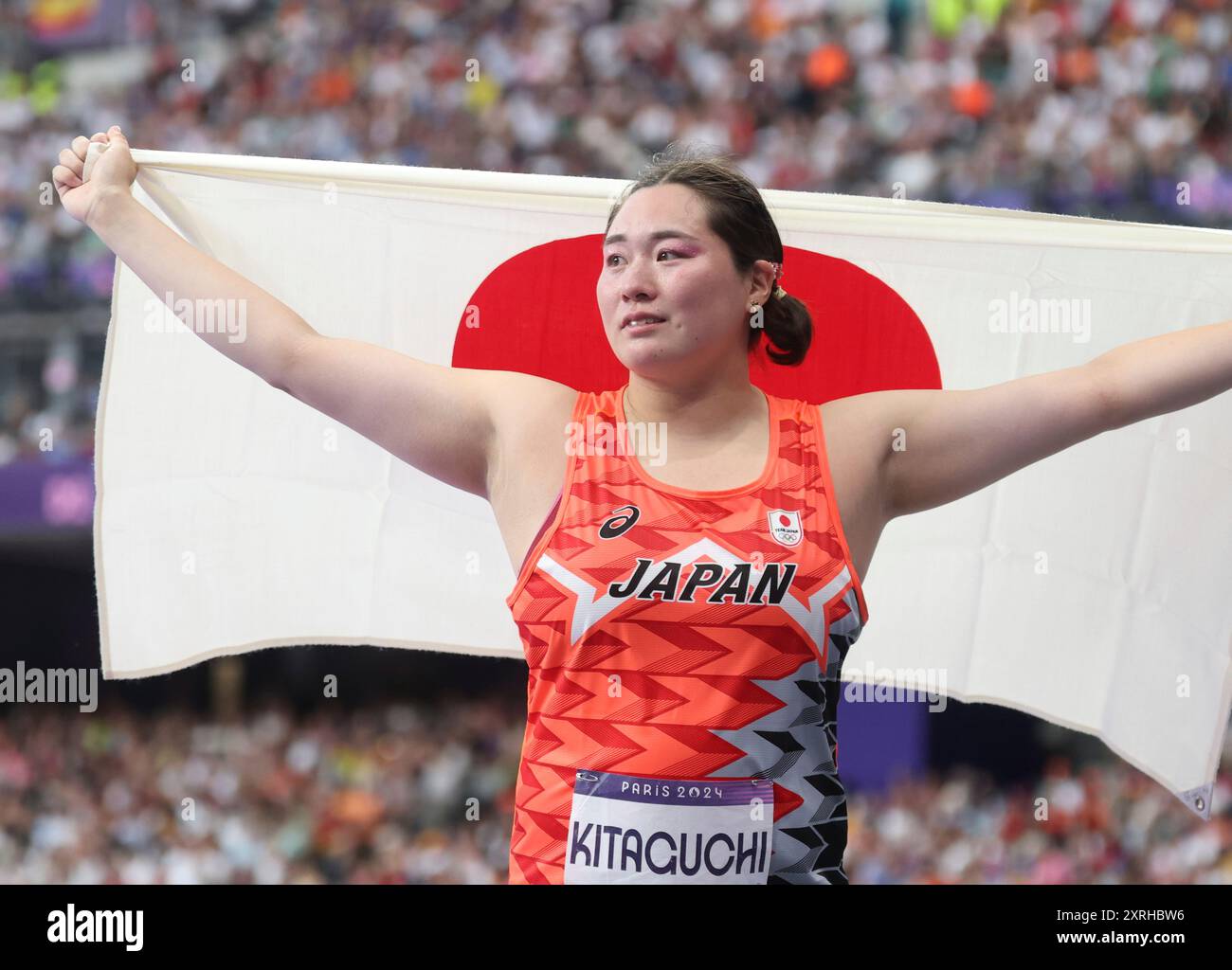 KITAGUCHI Haruka of Japan reacts after winning the women's javelin throw final of the Paris ...