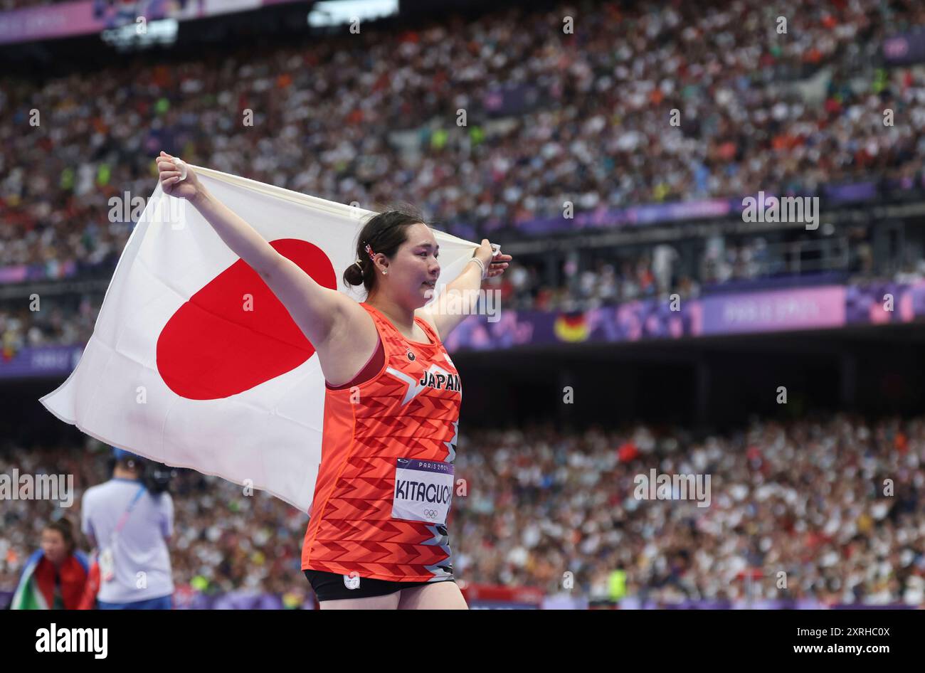 KITAGUCHI Haruka of Japan reacts after winning the women's javelin throw final of the Paris ...