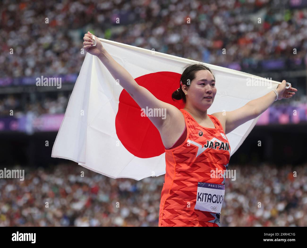KITAGUCHI Haruka of Japan reacts after winning the women's javelin throw final of the Paris ...
