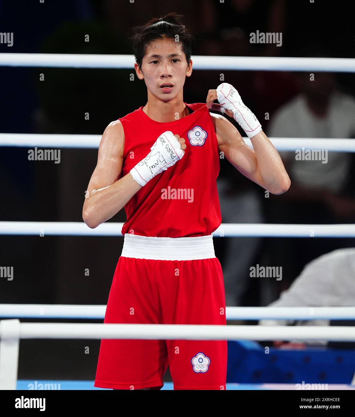 Lin Yu Ting of Chinese Taipei following the Women's 57kg - boxing final ...