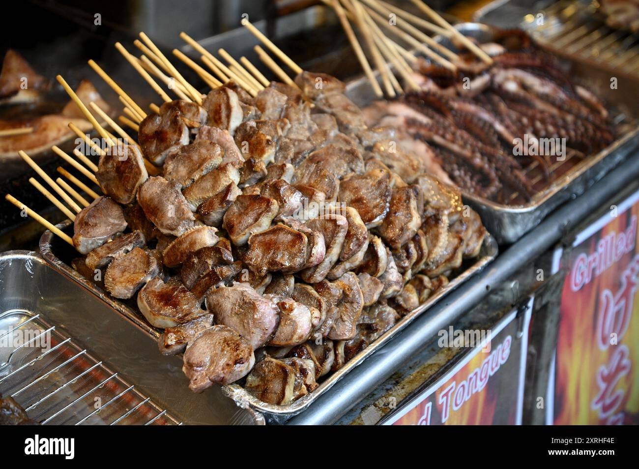 Street food stand display with Katei Gyutan Yaki the traditional ...