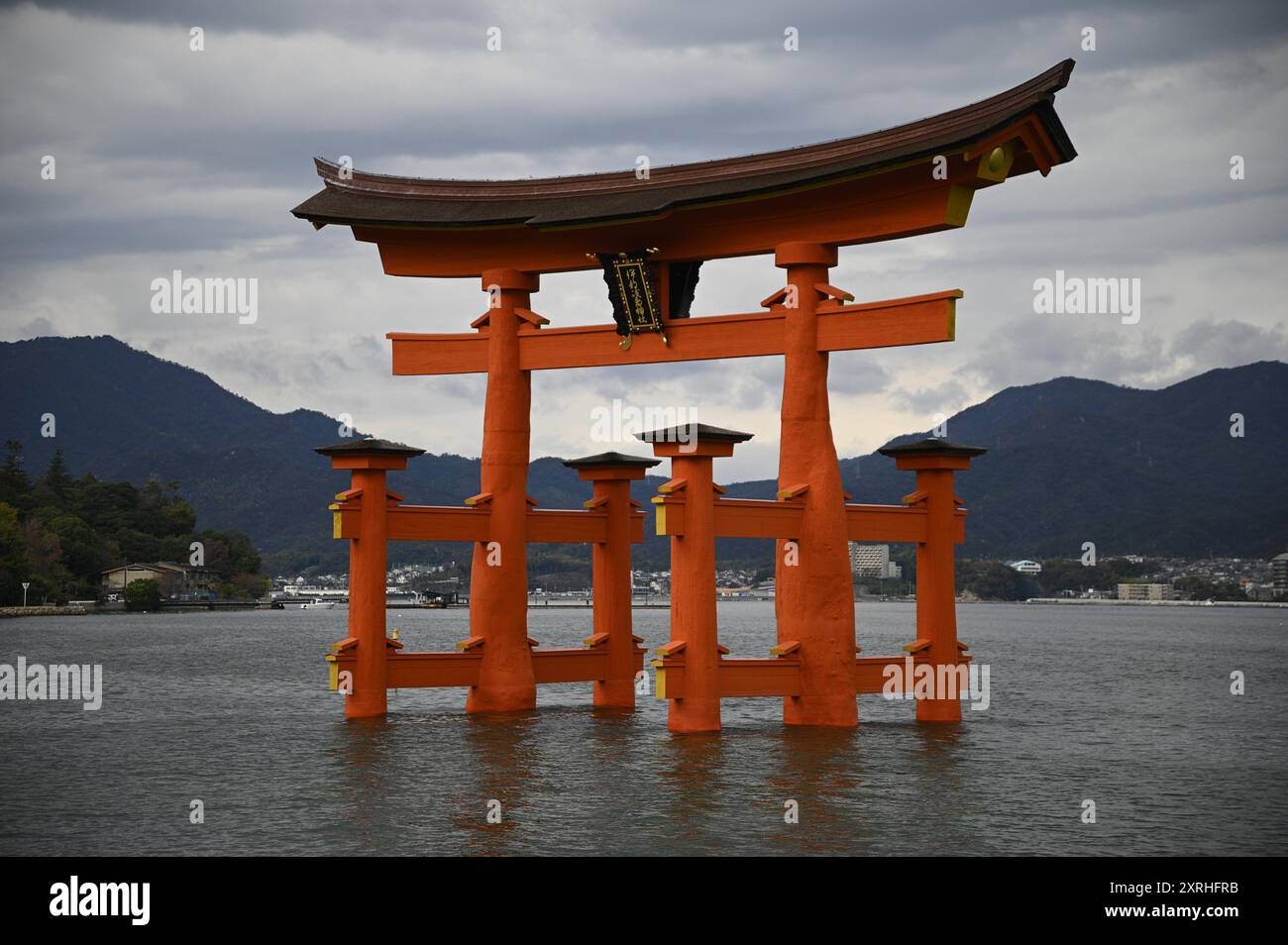 Landscape with panoramic view of Itsukushima Shrine a floating Shinto ...