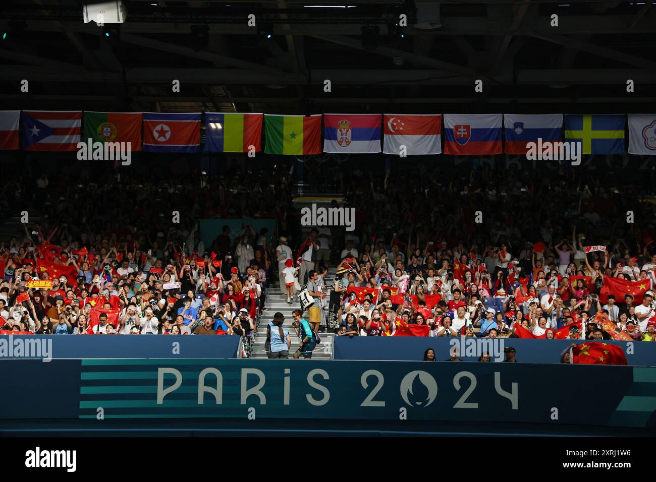 Paris, France. 10th Aug, 2024. Fans Table Tennis : Women's Team Final ...