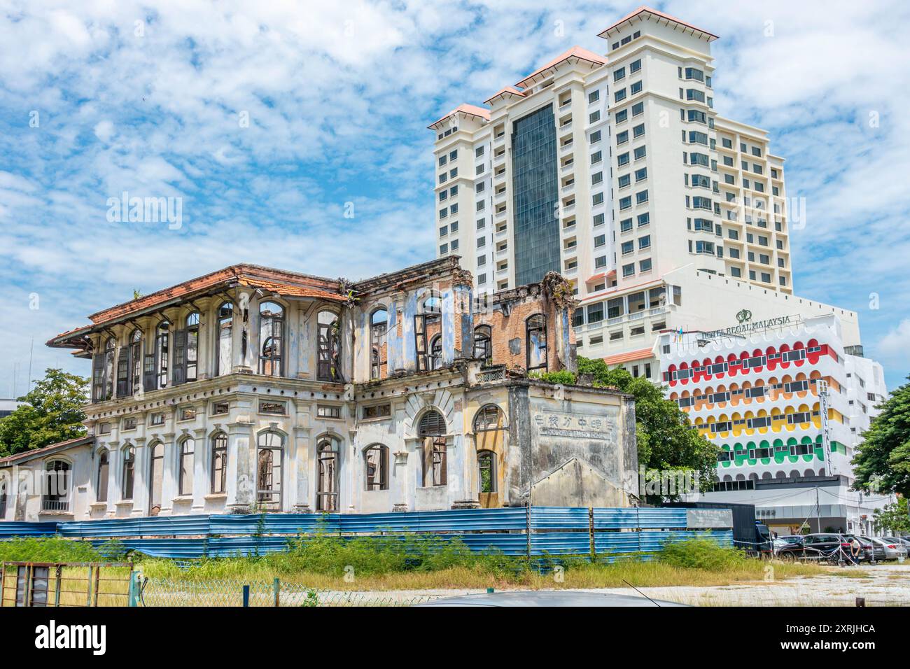The Shih Chung Branch School in Geroge Town, Penang reputedly haunted ...