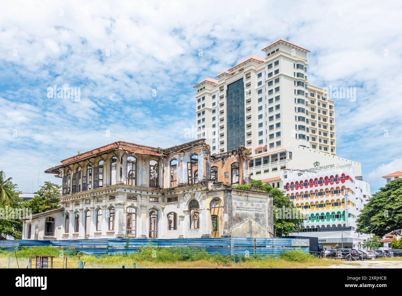 The Shih Chung Branch School in Geroge Town, Penang reputedly haunted ...