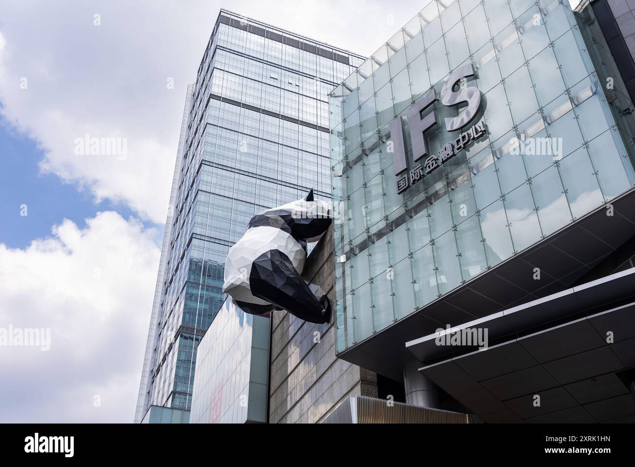 The Giant Panda clinging onto the IFS Mall building in Chengdu is one ...
