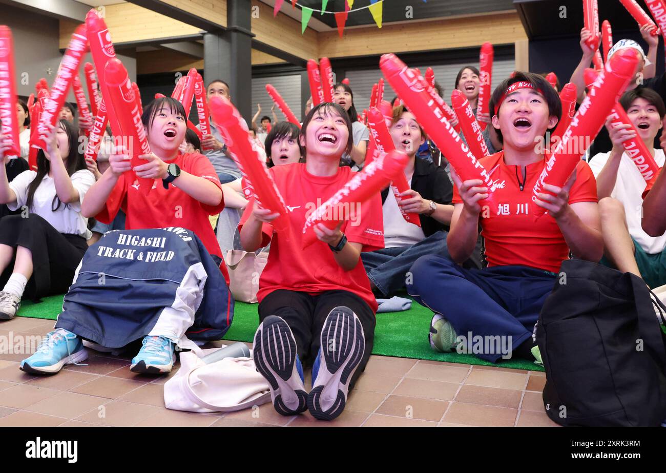 Around 3 a.m. on August 11, 2024, Japan Time, students from Asahikawa ...