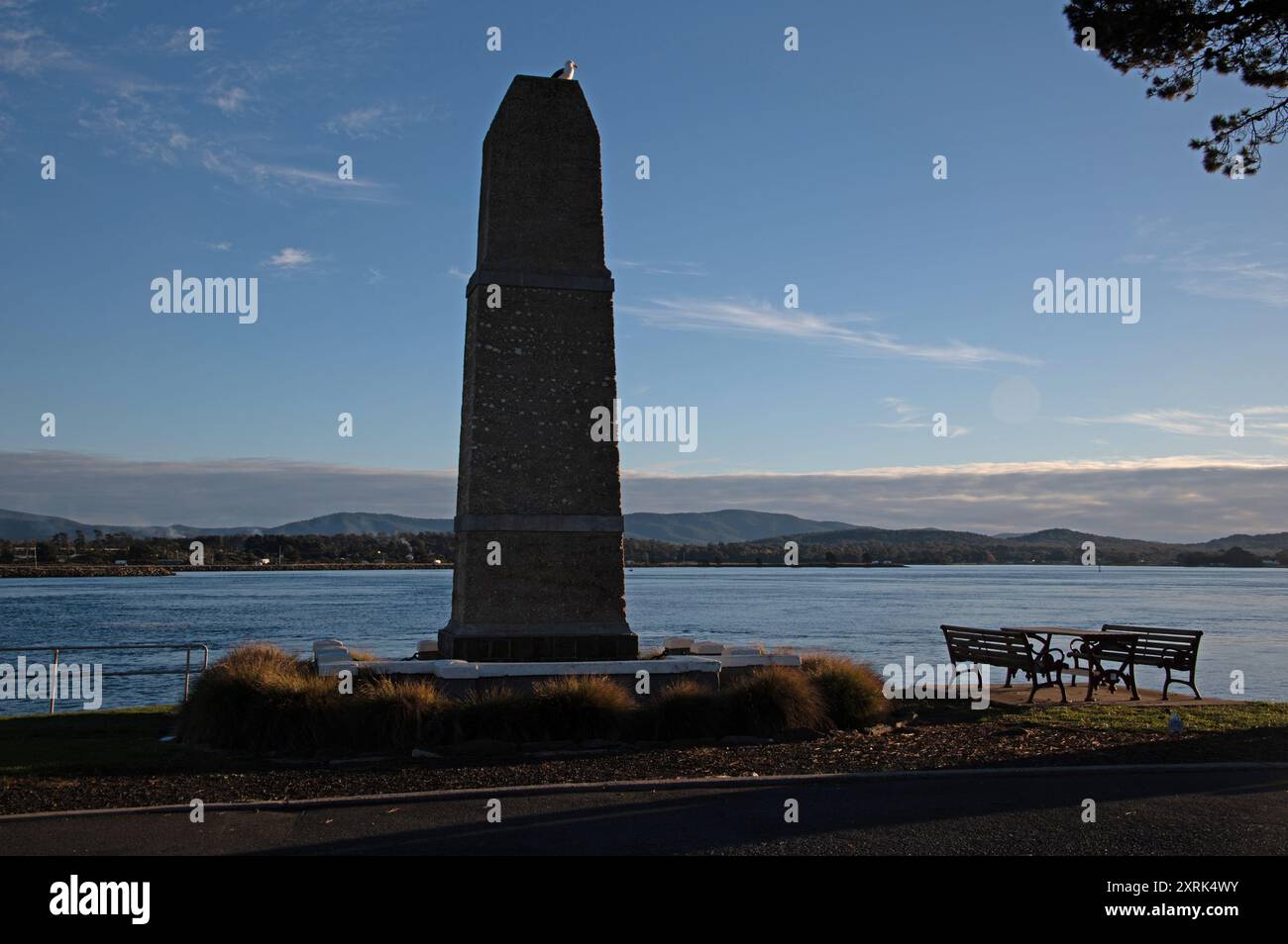 Hmas buffalo hi-res stock photography and images - Alamy