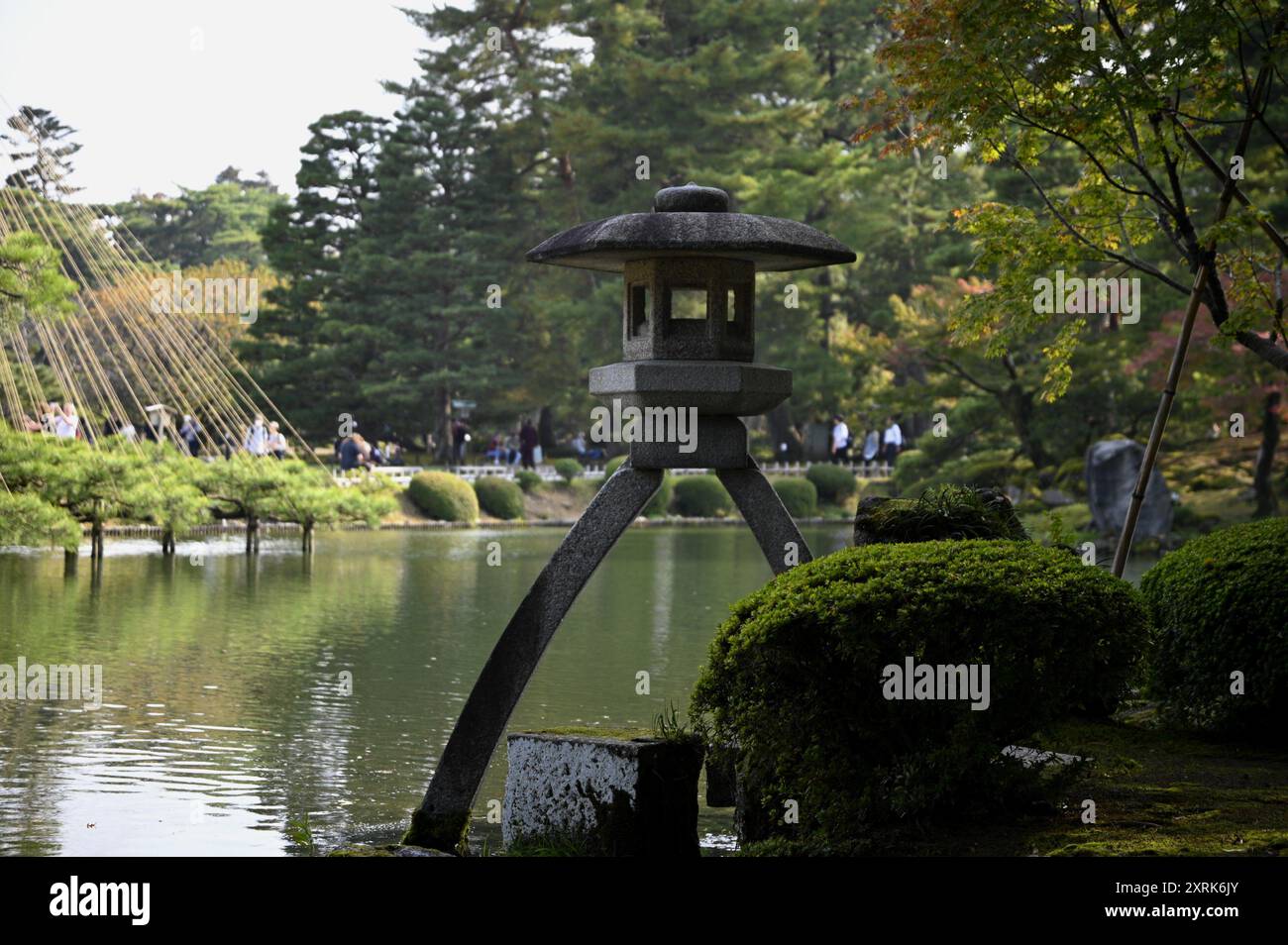 Landscape with scenic view of Kotoji-tōrō, a two-legged stone lantern ...