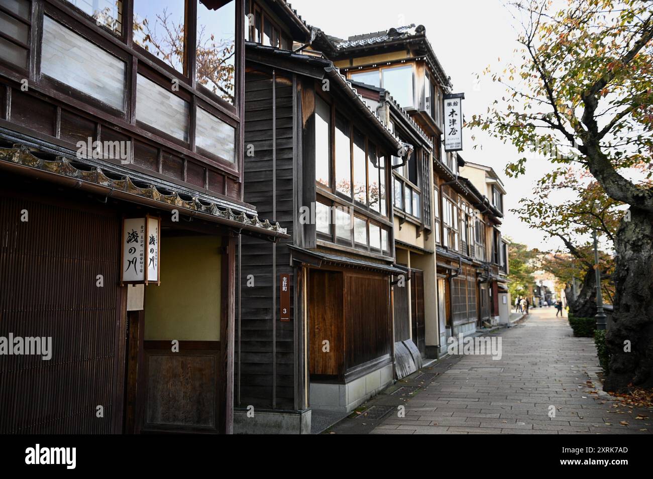 Landscape with scenic view of the Edo period Higashi Chaya district ...