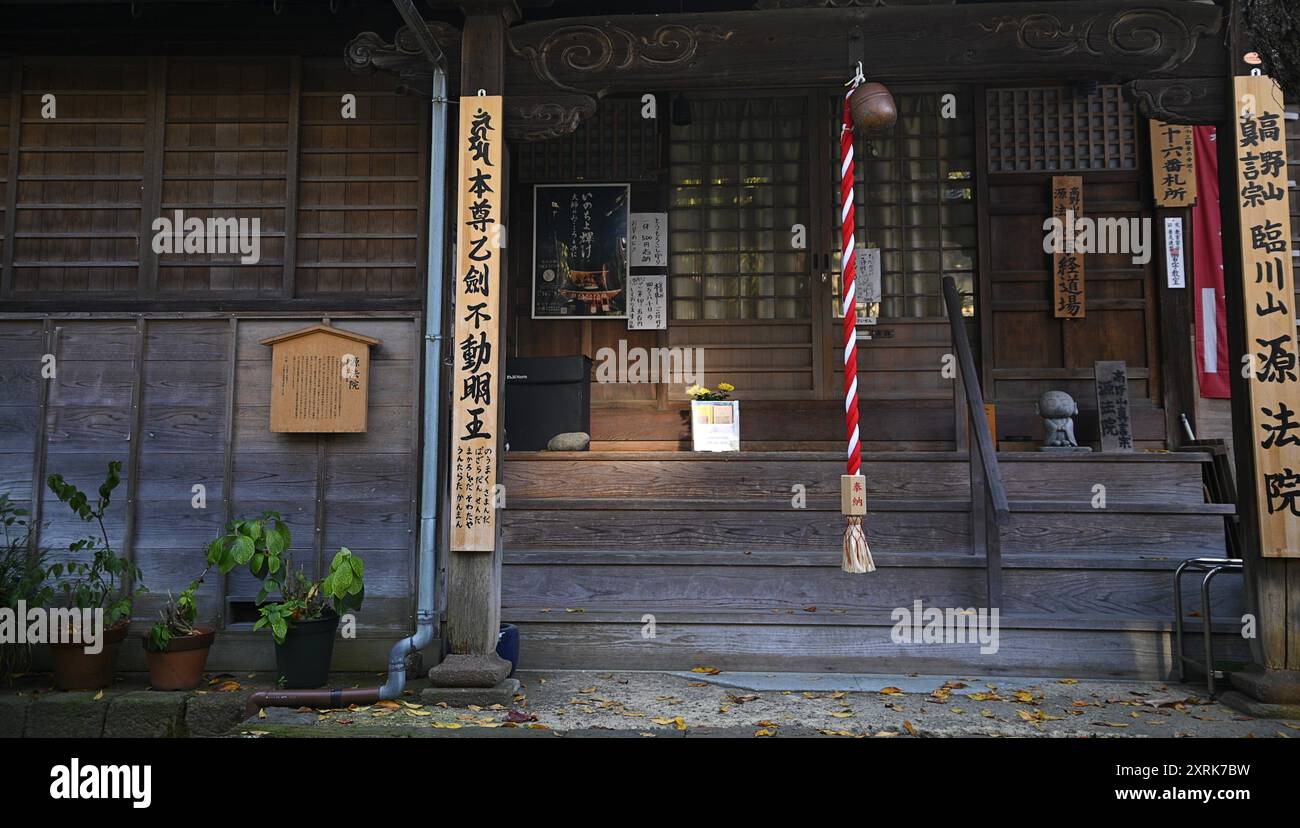 Scenic view of historic traditional Geishas tea houses with the bronze ...