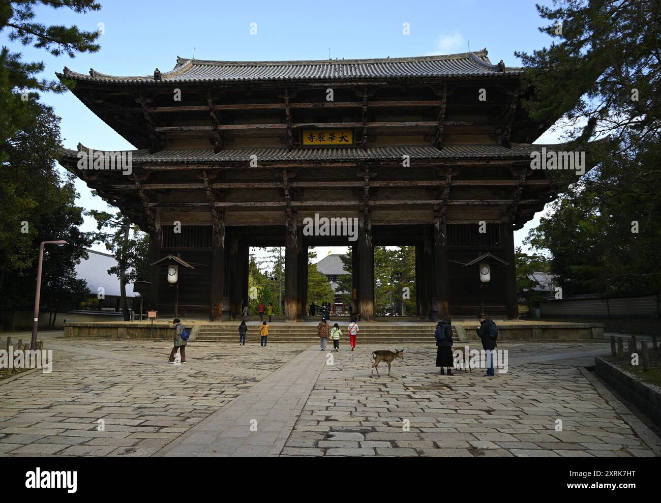 Landscape with scenic view of the Daibutsu style Nandai-mon Great South ...