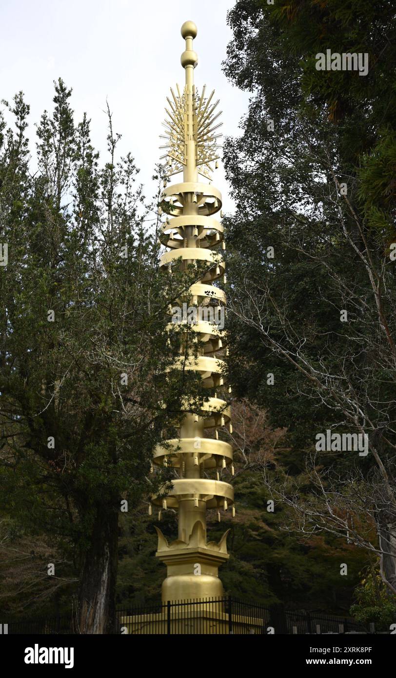 Scenic view of a bronze Sōrin, a vertical finial which tops a Japanese ...