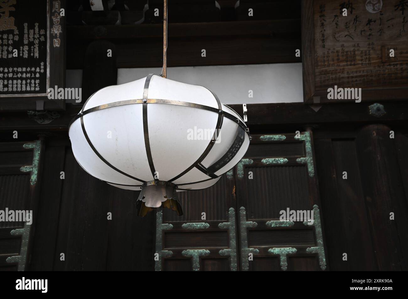 Scenic view of Bonbori hanging lanterns used as a votive on the ...