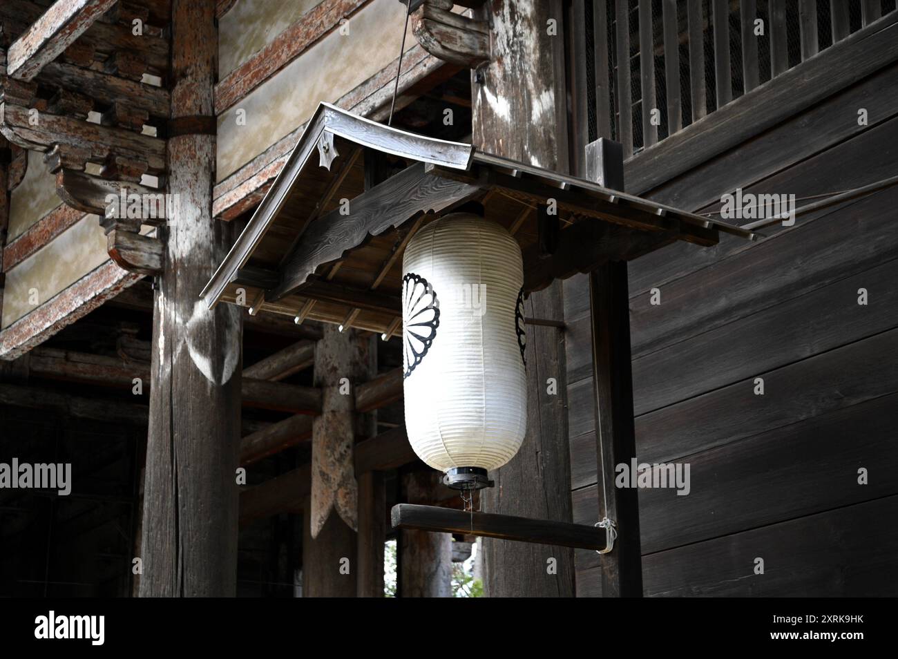 Traditional Japanese Chochin lantern on the exterior of Kōfuku-ji ...