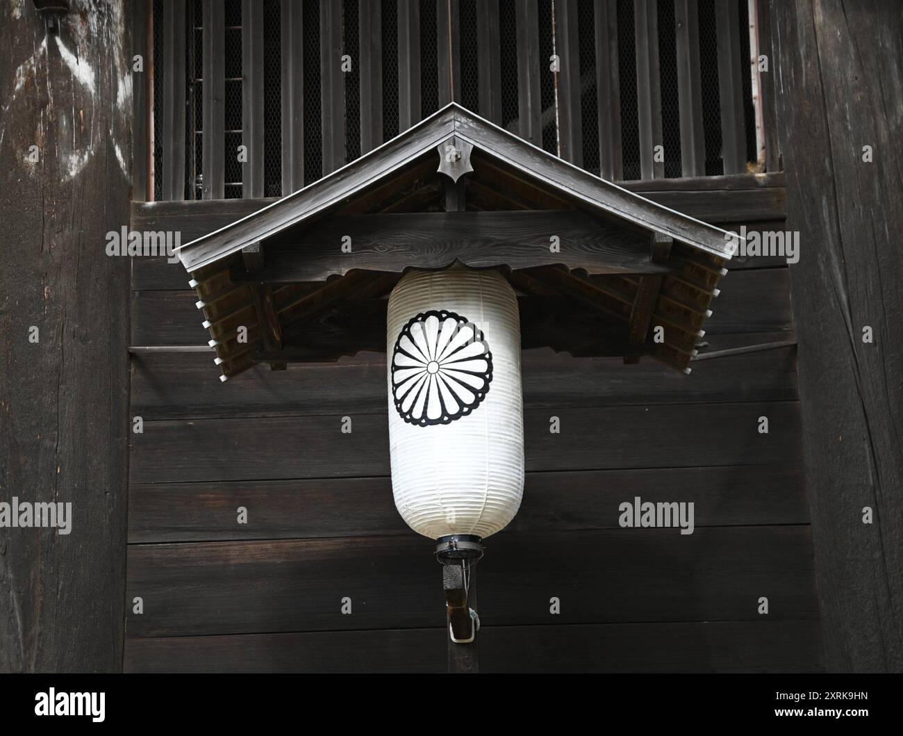Traditional Japanese Chochin lantern on the exterior of Kōfuku-ji ...
