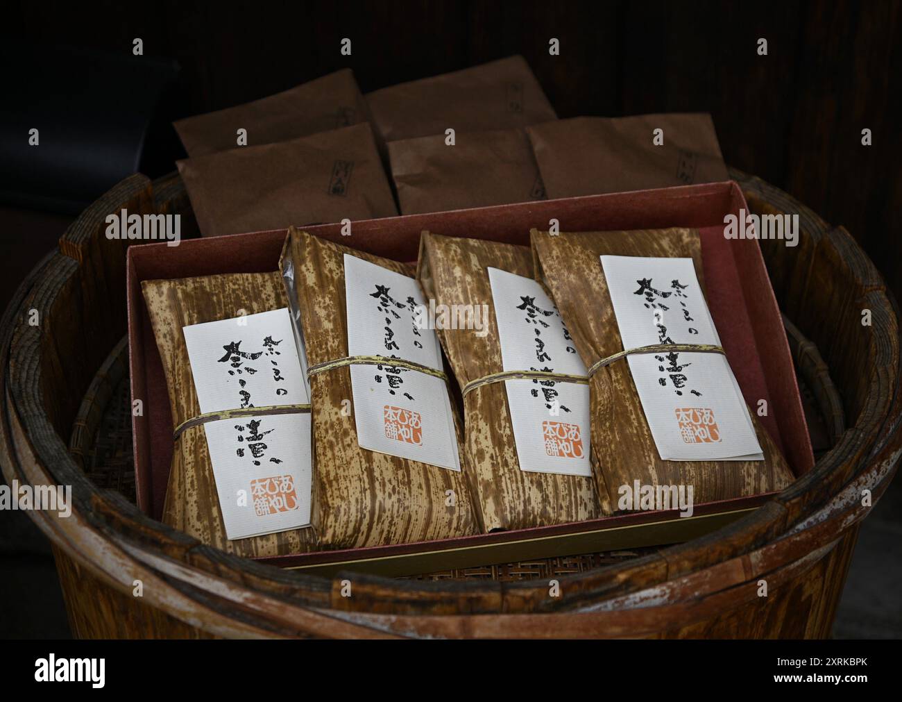 Display of Japanese Hojicha Green Tea packs at a local store in Nara ...
