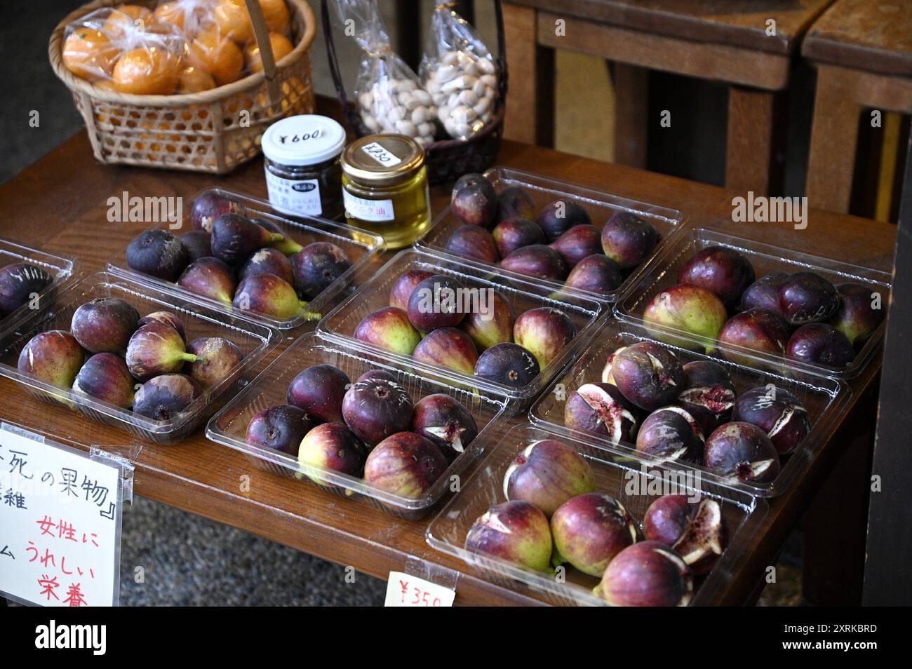 Display of fresh organic Fukuoka's Toyomitsuhime Figs at a local market ...