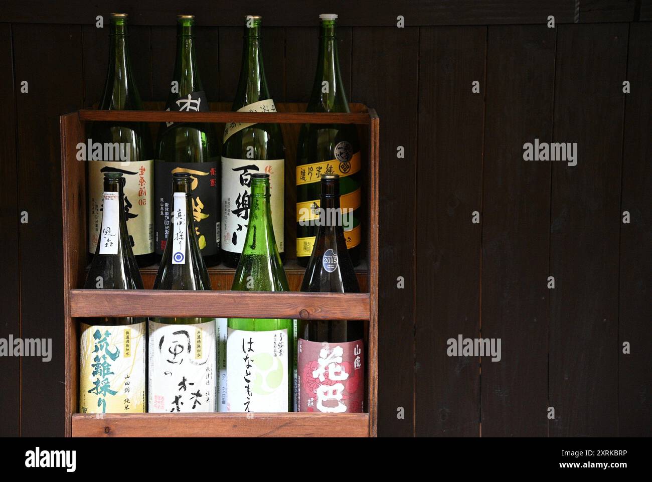 Local liquor store display of Nihonshu (Saké bottles) with the ...
