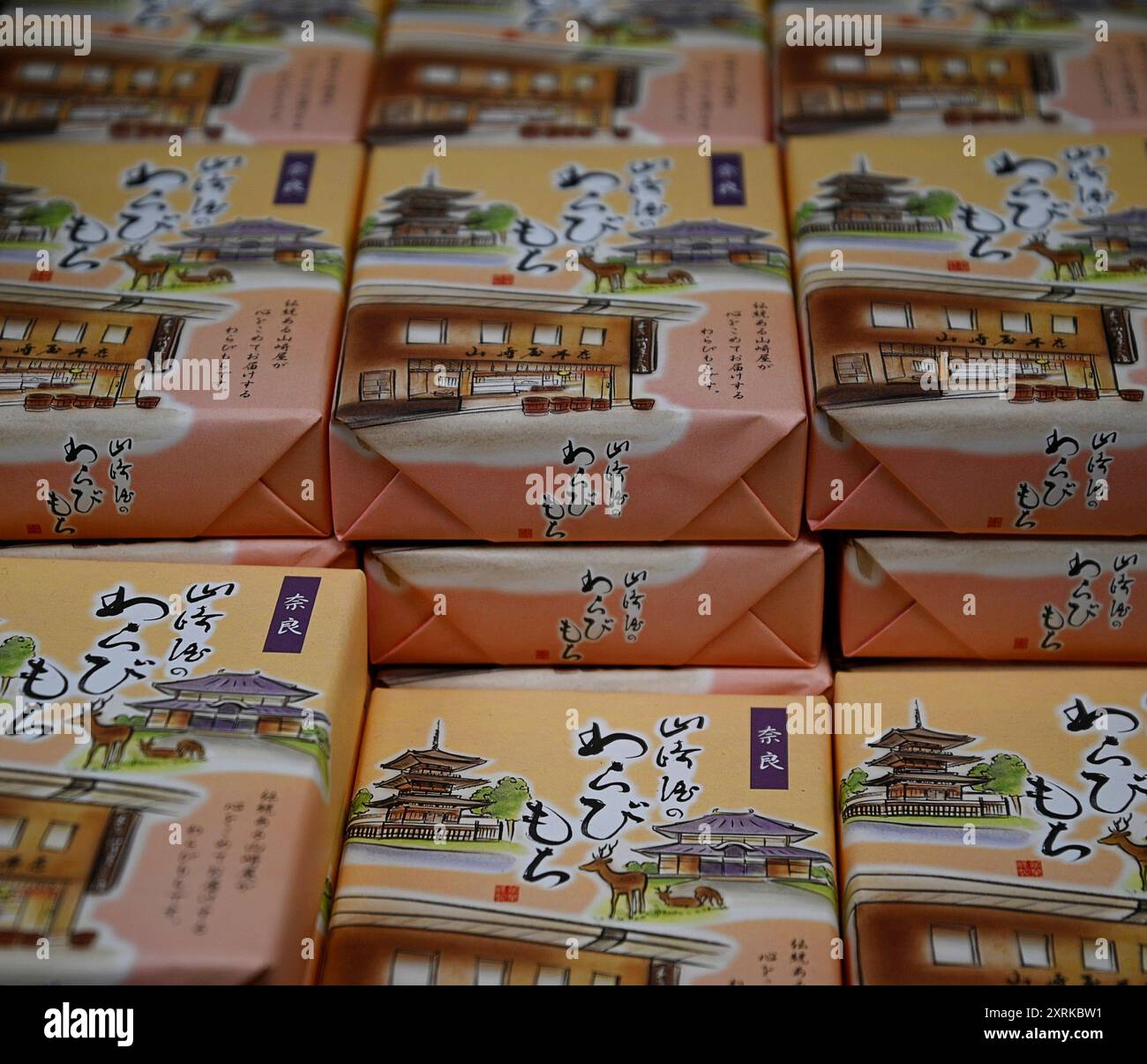 Gift boxes of Japanese Kaki Persimmon sweets on a local pastry shop ...