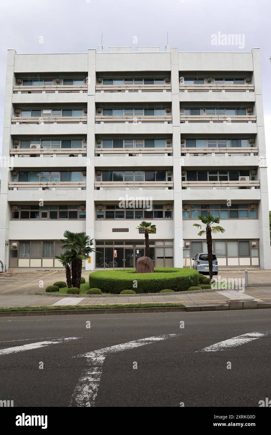 August 11, 2024. Sendai, Miyagi Prefecture, Japan.Tohoku University ...