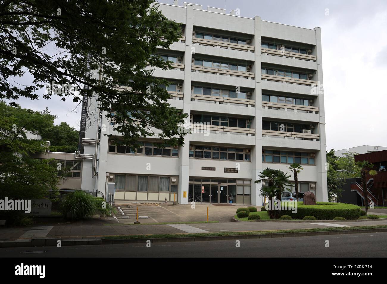 August 11, 2024. Sendai, Miyagi Prefecture, Japan.Tohoku University ...