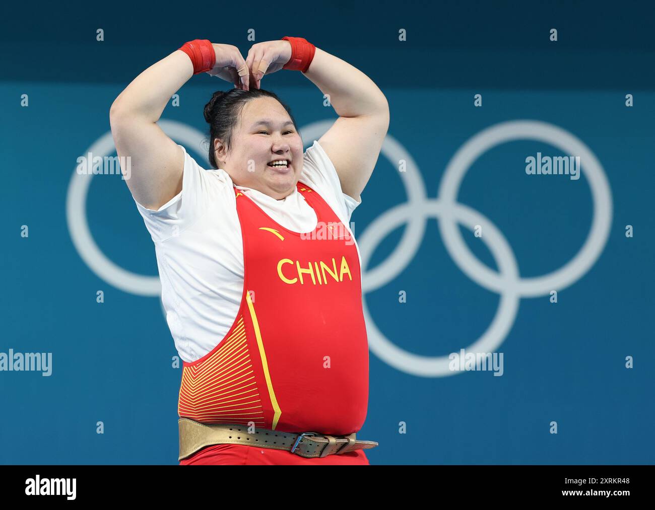 Paris, France. 11th Aug, 2024. Li Wenwen of China reacts during the ...