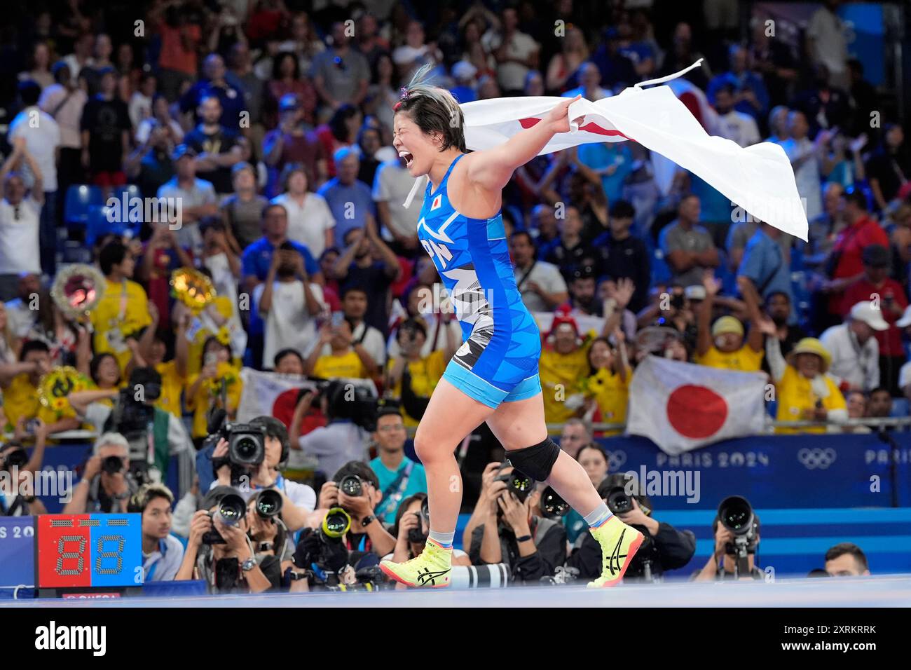 Japan's Yuka Kagami celebrates after defeating Kennedy Alexis Blades ...
