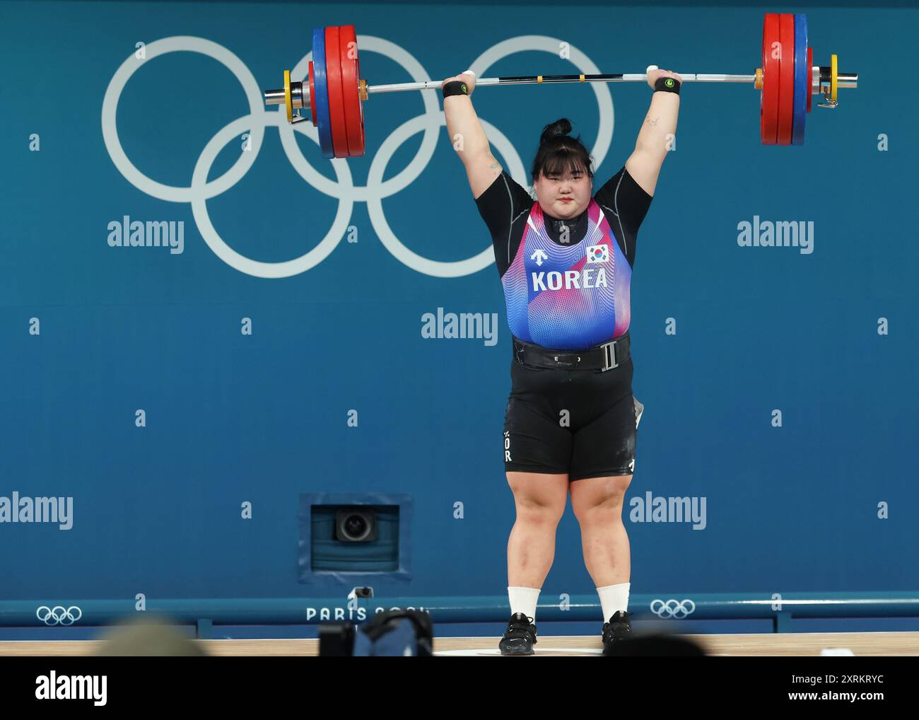 S. Korean weightlifter Park Hye-jeong Park Hye-jeong of South Korea ...