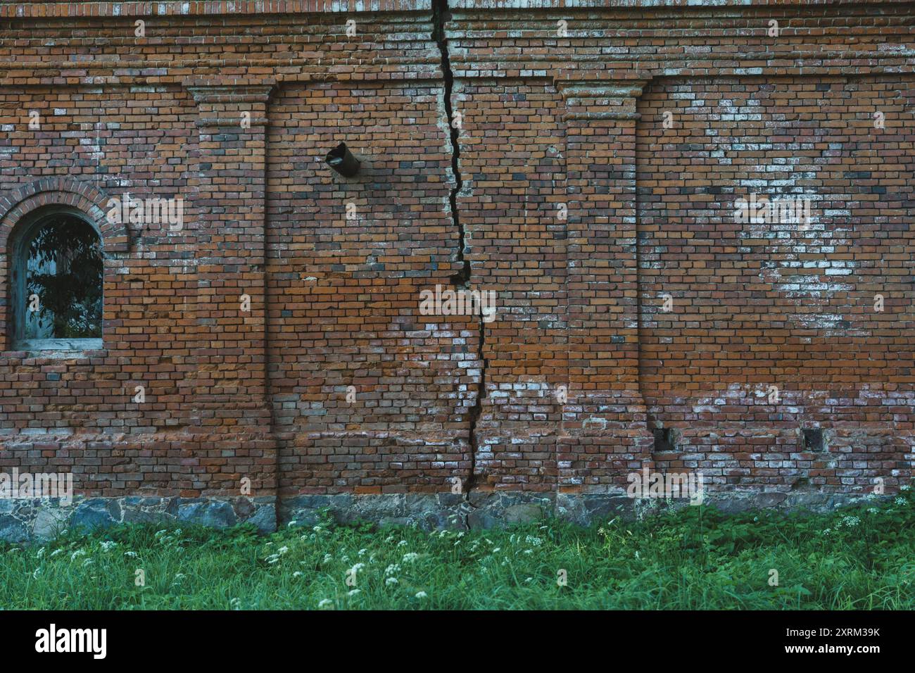 A crack in the stable wall. The Kostrovitsky manor house. 19th century ...