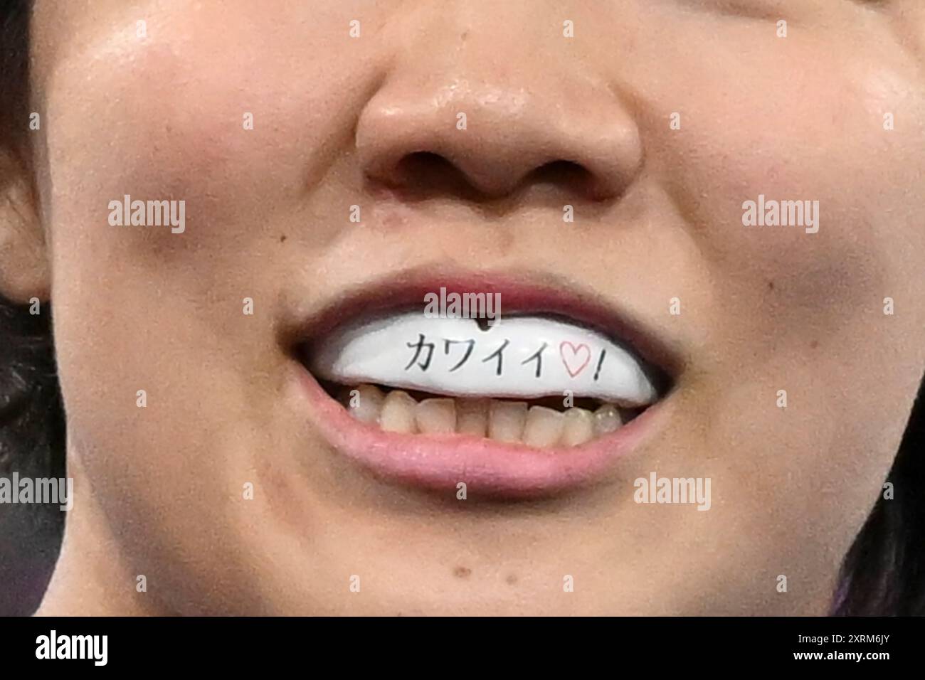 Kennedy Alexis BLADES (USA) vs CAGAMI Yuka (JPN) Japan, Wrestling Women ...