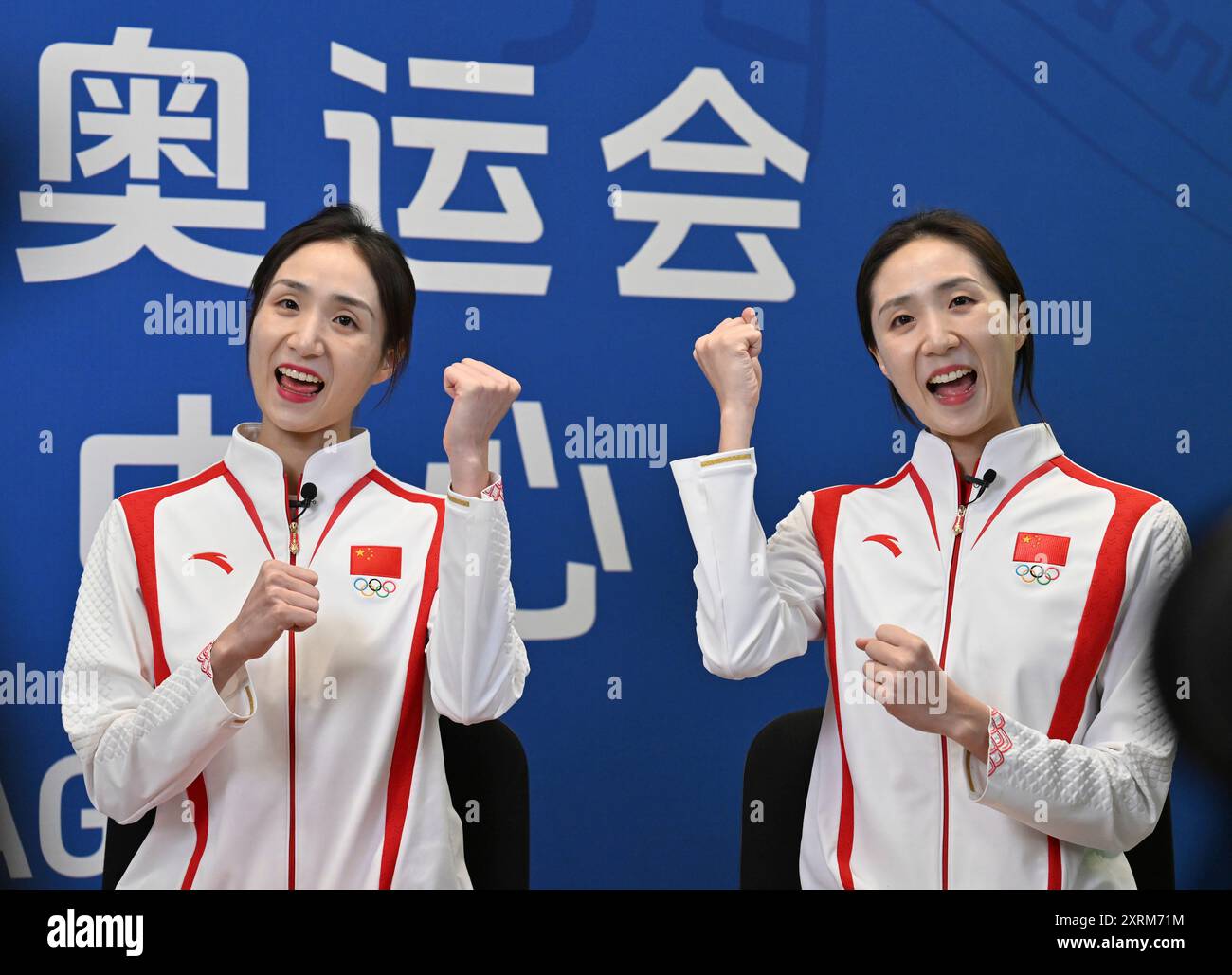 Paris, France. 11th Aug, 2024. Chinese artistic swimming athletes Wang ...