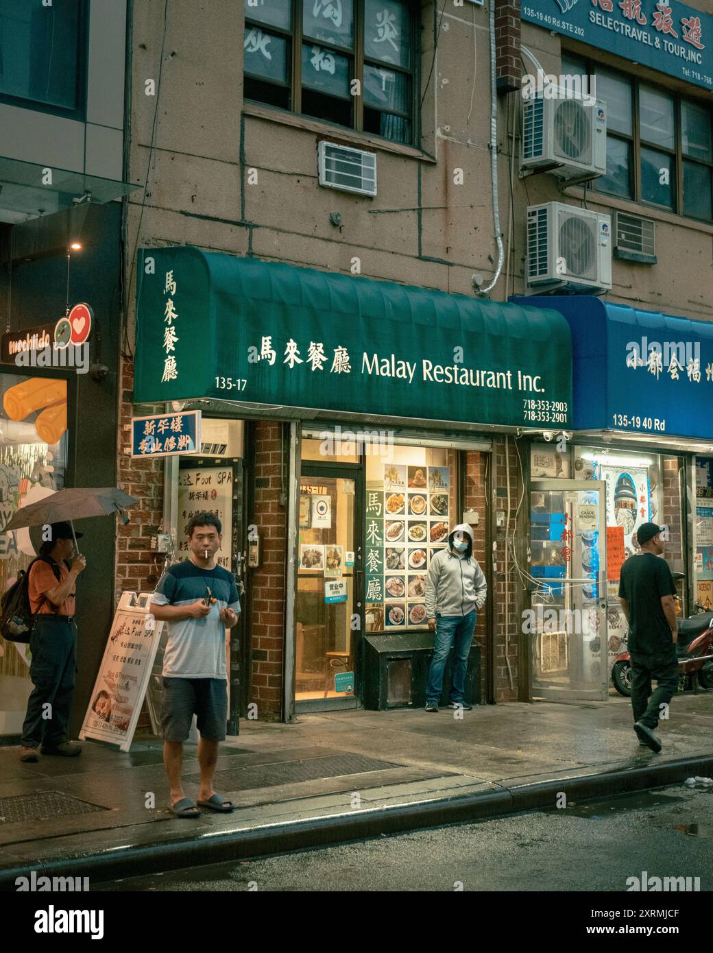 Flushing queens restaurant hi-res stock photography and images - Alamy