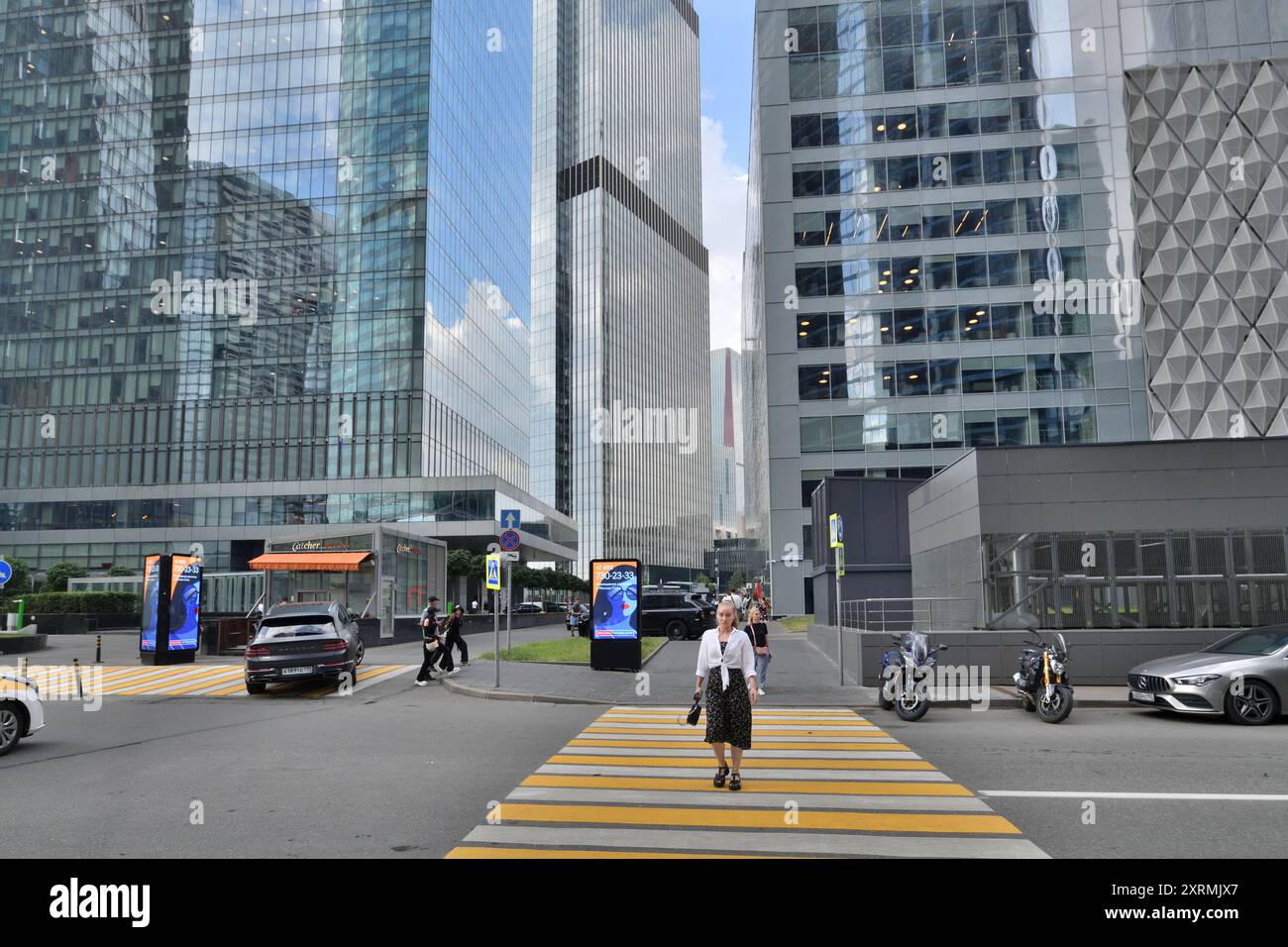 Moscow, Russia - 15 July. 2024. International Business Center Moscow ...