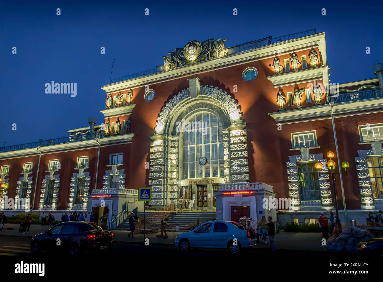 The Soviet historic building of Kursk railway station, in Kursk oblast ...