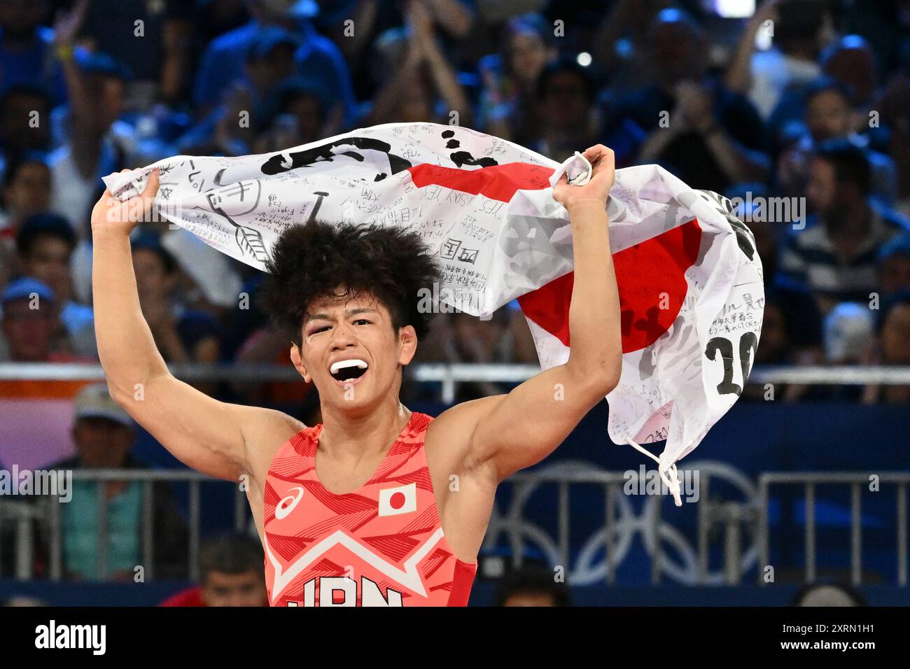 Kiyooka kotaro jpn japan hi-res stock photography and images - Alamy